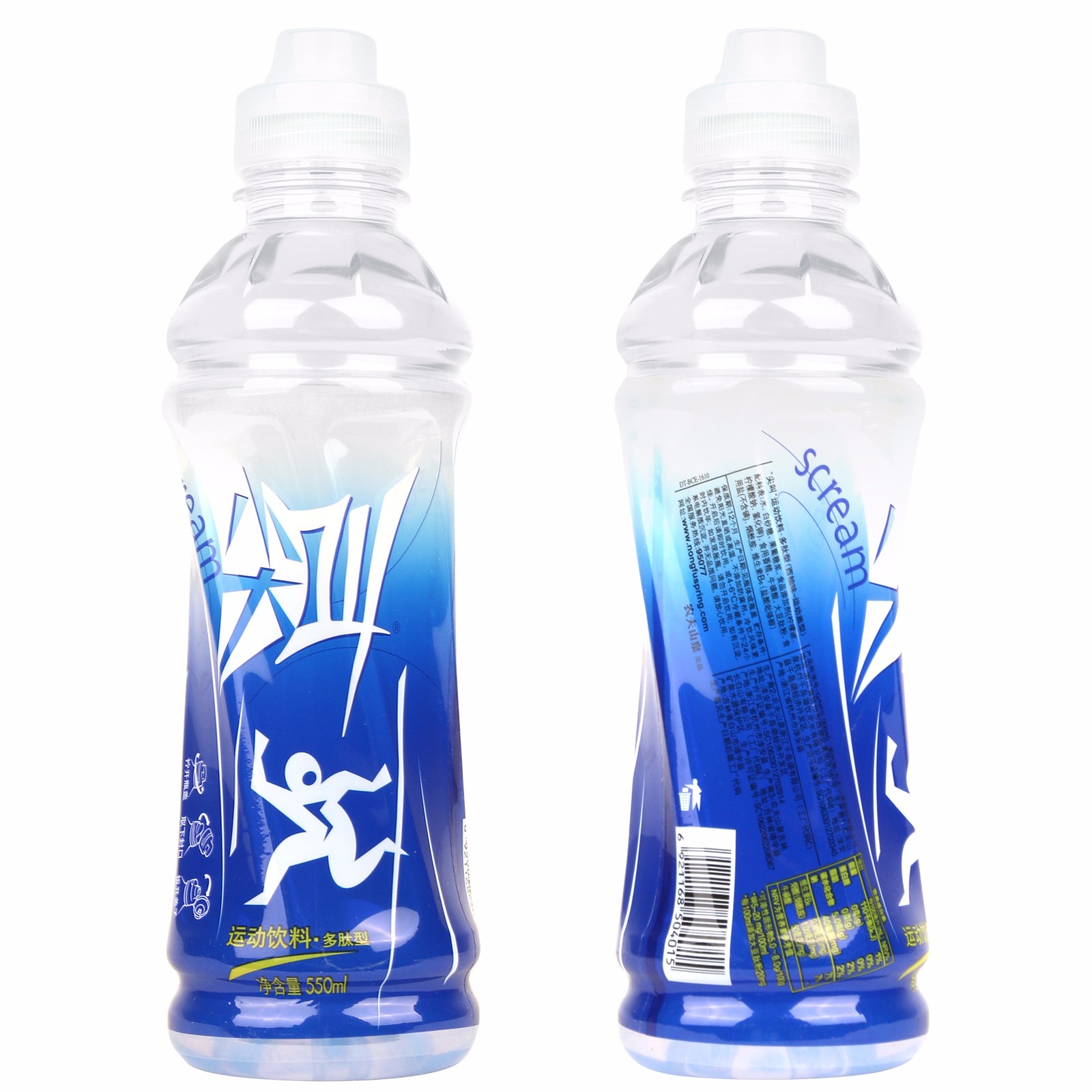 农夫山泉尖叫多肽型550ml ×15瓶饮料_我连网